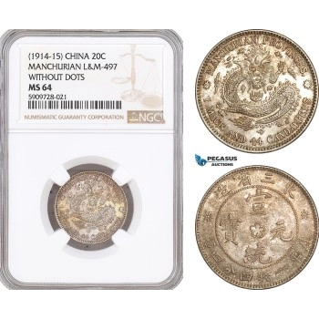 AF734, China, Manchurian Provinces, 20 Cents ND (1914-15) Silver, L&M-497, Without Dots, NGC ...