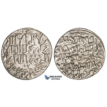 ZG28, Seljuks of Rum, Kay Ka'us II, Qilich Arslan IV, & Kay Qubadh II ...